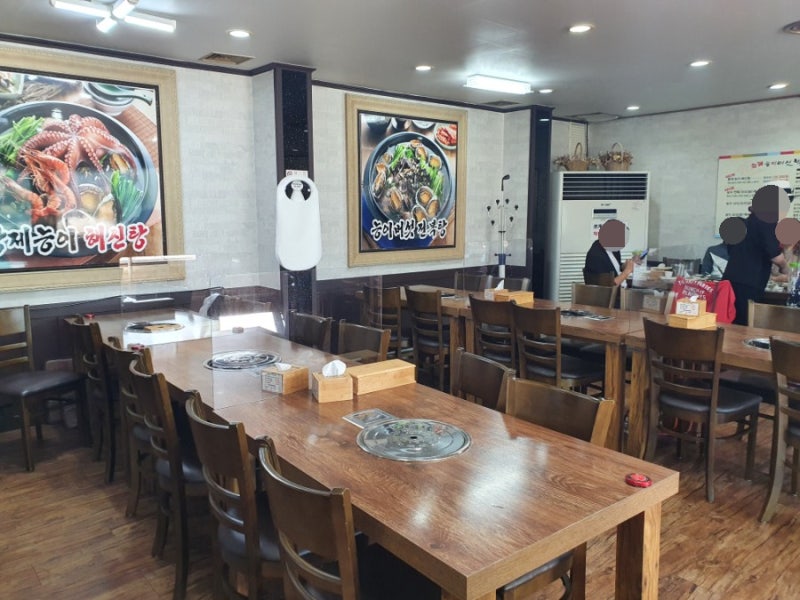 안성 원곡 맛집 황제능이버섯백숙 몸보신 가능한 안성 칠곡저수지 맛집 네이버 블로그