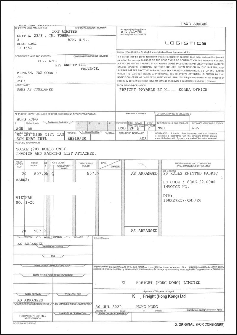 항공운송, 항공화물운송장 (AWB: Air Waybill) 친절한 해석 및 기재요령 : 네이버 블로그