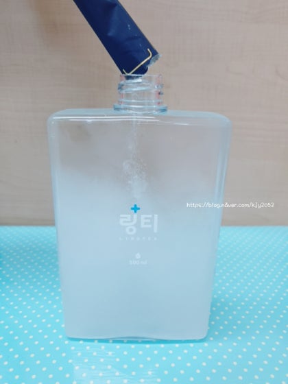 이벤트링티 내돈내산 링티후기 이벤트 당첨 링티플러스 후기 맛 효과 성분 구매방법 네이버 블로그