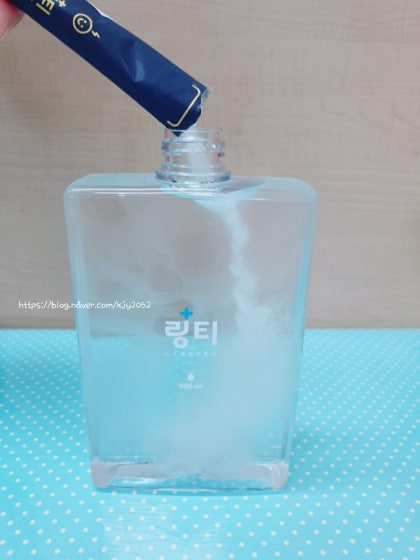 이벤트링티 내돈내산 링티후기 이벤트 당첨 링티플러스 후기 맛 효과 성분 구매방법 네이버 블로그
