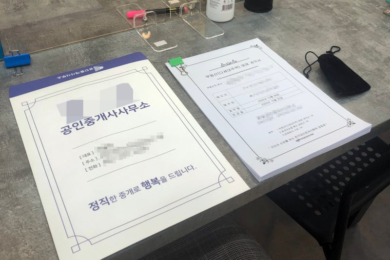 네이버 인플루언서