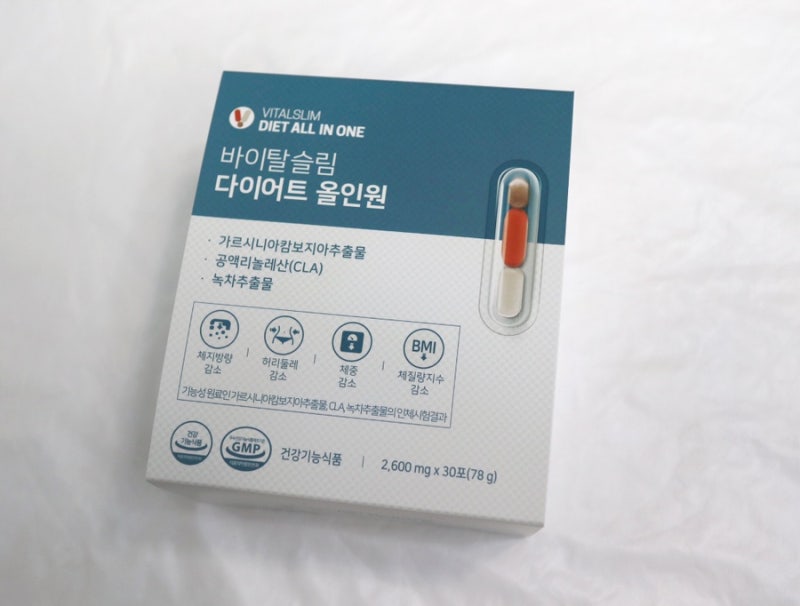 다이어트보조제 바이탈슬림 다이어트 올인원 데이 추천 후기 네이버 블로그
