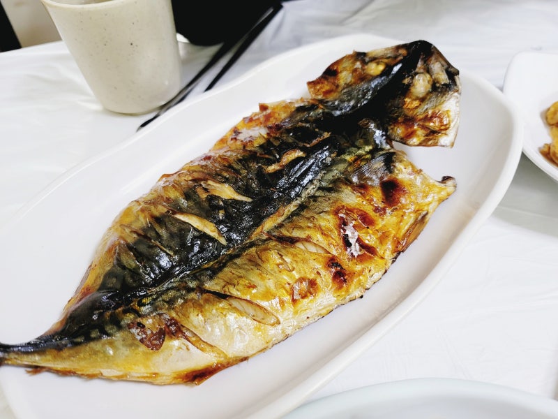 함덕해수욕장 맛집 제주 코리아식당 함덕 갈치조림 추천 네이버 블로그