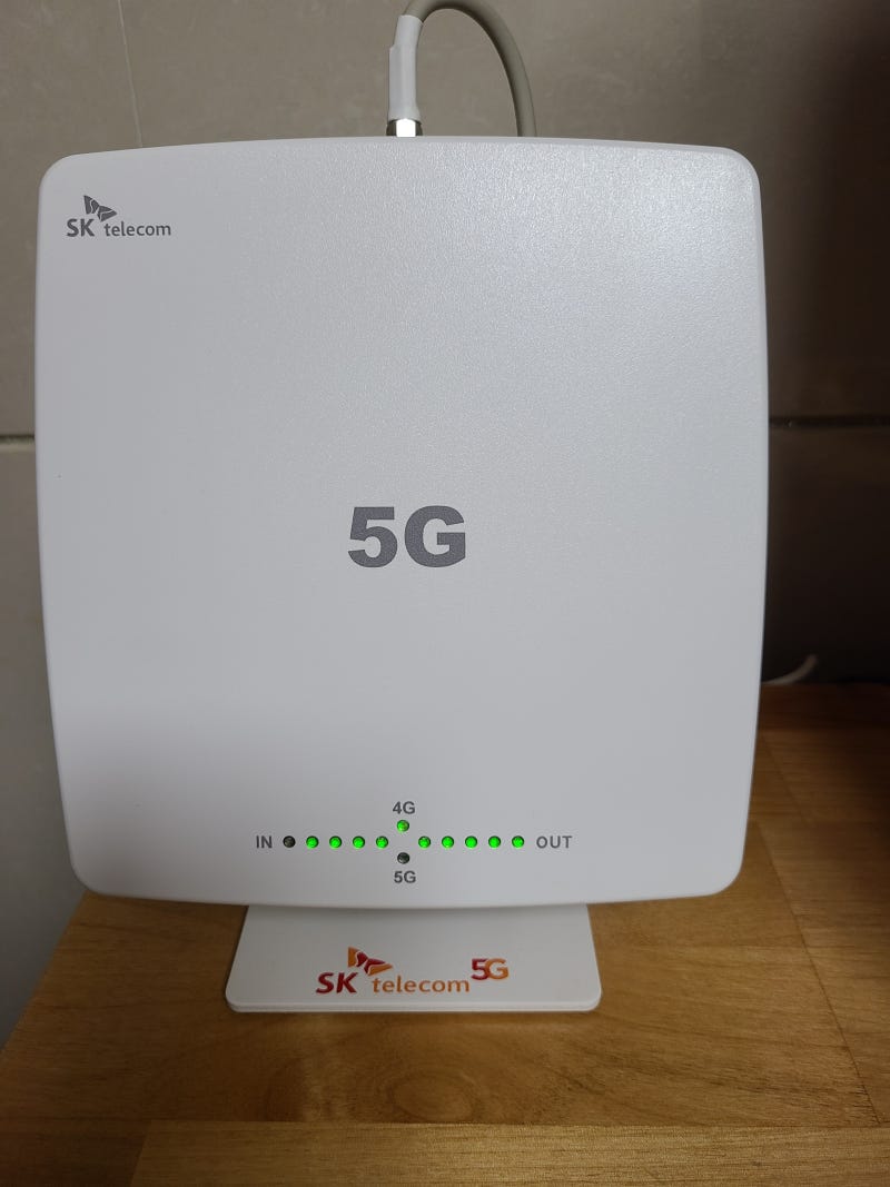 skt 가정용 5g 중계기 설치 완료 5g 안터짐 해결 : 네이버 블로그