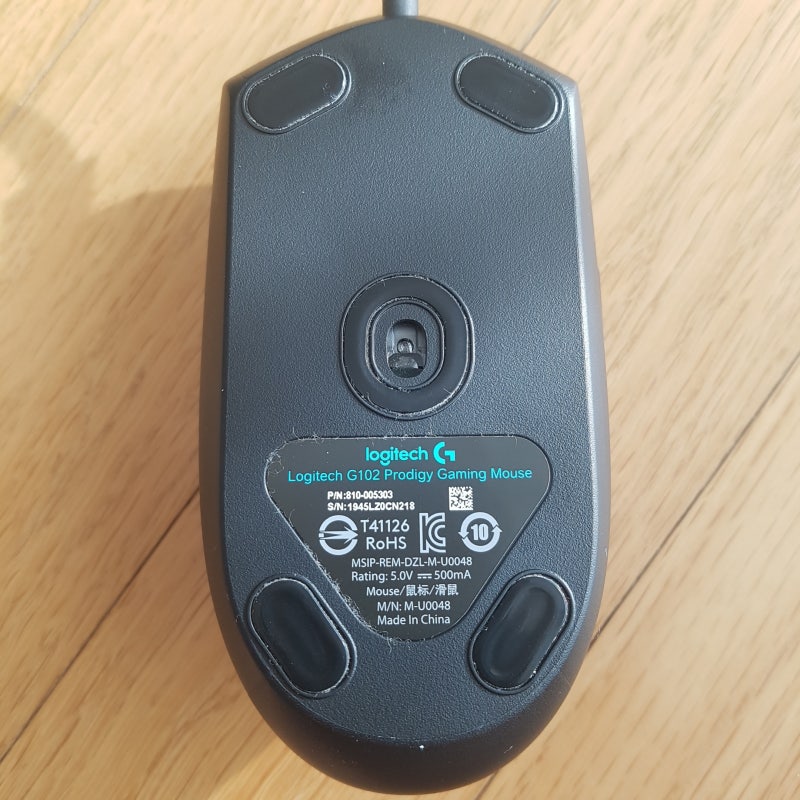 로지텍 G102 게이밍 마우스 감도조절, 볼륨조절을 보다 쉽고 편하게 : 네이버 블로그