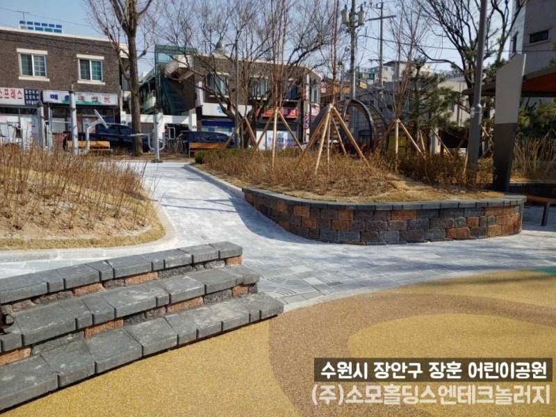 컨츄리매너블럭 스탠드 시공 모음 컨트리매너블럭매너블럭조경블럭경관블럭플랜터앉음벽자립벽스탠드블럭계단화계