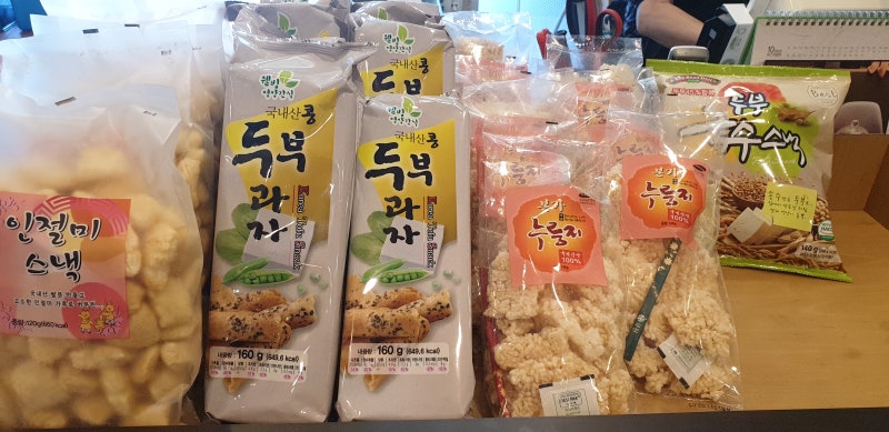 일산 애니골맛집 샤브샤브와 월남쌈 깔끔해요 : 네이버 블로그