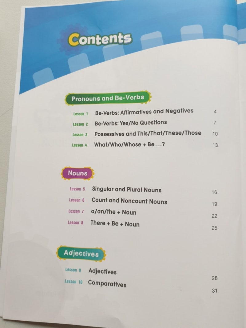 초등5학년에게 영문법은 너무 어려워요 마이 퍼스트 그래머 2 My First Grammar 2 네이버 블로그