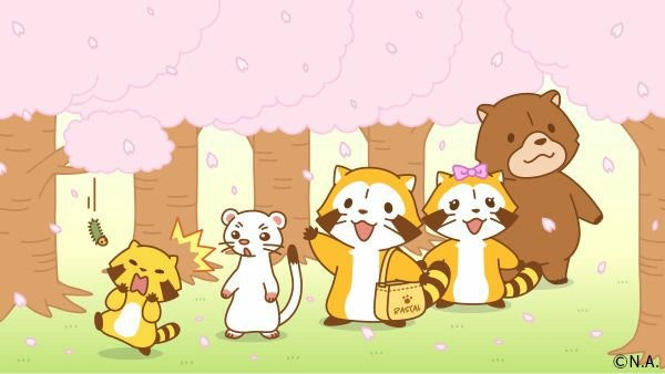 ° 미국너구리 캐릭터 라스칼 아이폰 고화질배경화면 PUCHI RASCAL : 네이버 블로그