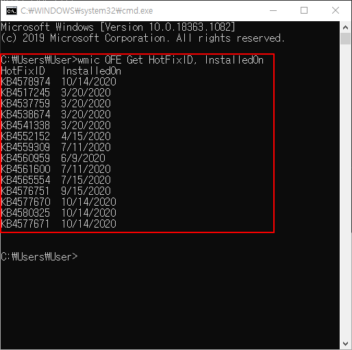 [Windows] HOTFIX 업데이트 정보 확인 : 네이버 블로그
