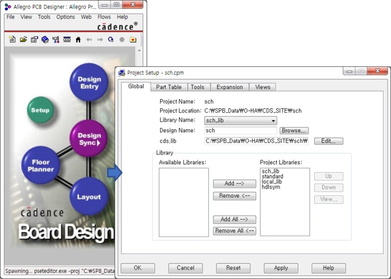 Design Entry HDL 1.프로젝트 구성 : 네이버 블로그