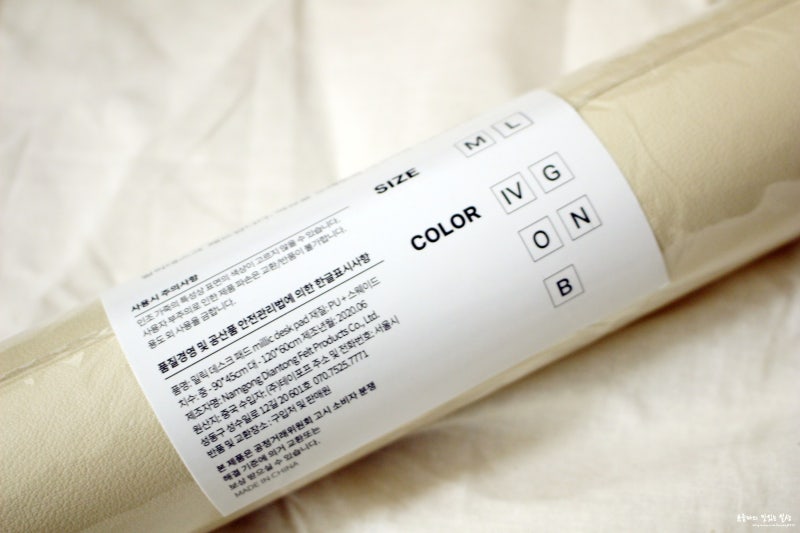 초등학생 아이방 꾸미기, 데스크 매트로 깔끔하게 : 네이버 블로그