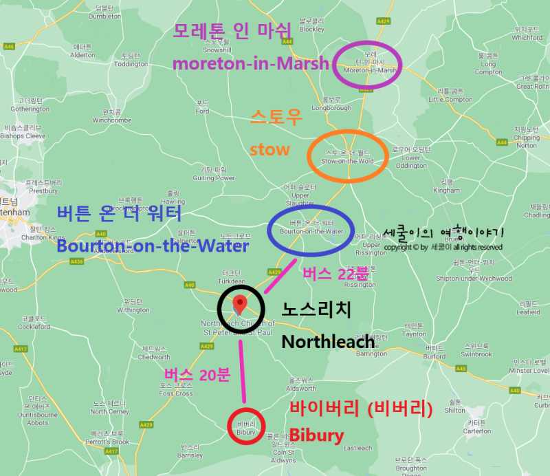 D3 ② 런던 근교 Cotswold의 꽃 버튼 온 더 워터 Bourton On The Water 바이버리비버리 Bibury