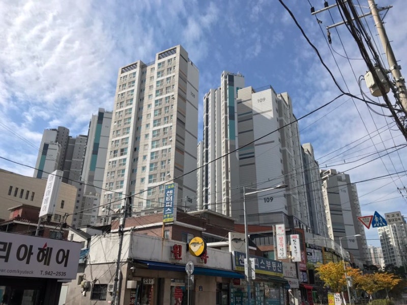 길음미아뉴타운 미아 동부센트레빌 미아 송천센트레빌 2차 임장 네이버 블로그