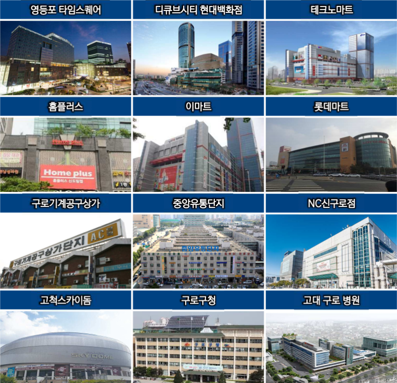힐스테이트 신도림 오피스텔 신도림역 센트럴 높은관심 네이버 블로그