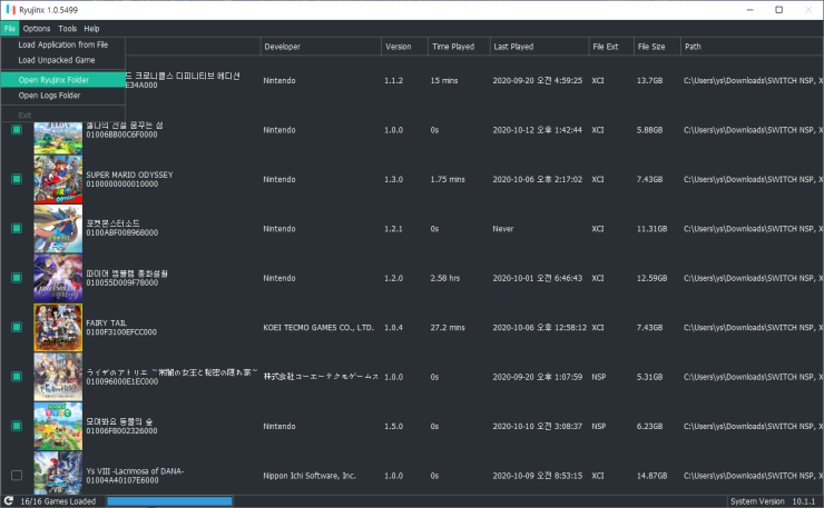스위치 에뮬레이터 ryujinx 사용 방법 : 네이버 블로그