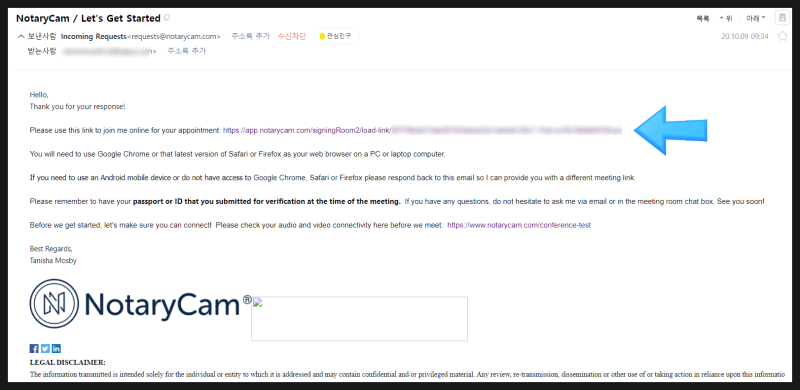 [USMLE Step 0] 3. 공증(notary) - Form 186과 'NotaryCam' : 네이버 블로그