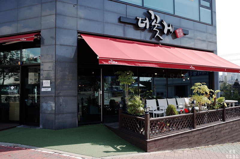 인천 계양구 더꽃게 효성점 인천 간장게장 무한리필 맛집 네이버 블로그