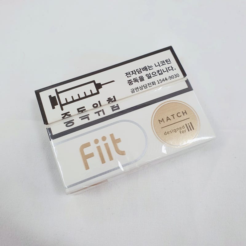 릴 핏 종류 많지만 저는 이거로 : 네이버 블로그