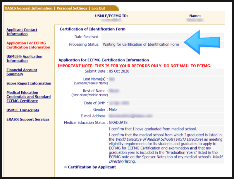 [USMLE Step 0] 3. 공증(notary) - Form 186과 'NotaryCam' : 네이버 블로그