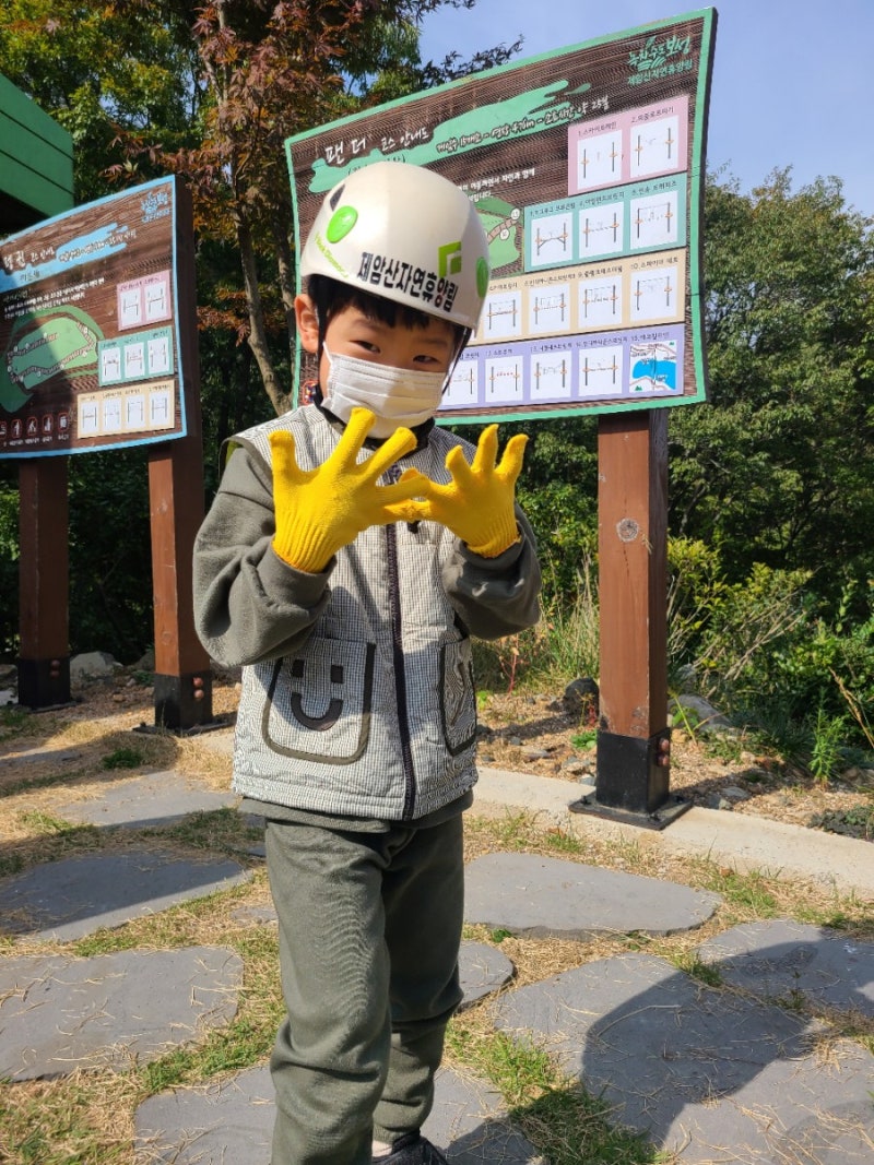 보성 가볼만한곳 보성 제암산 자연휴양림 곰썰매 신나 네이버 블로그