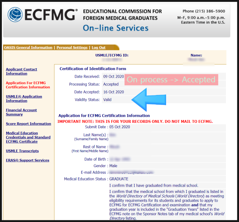 [USMLE Step 0] 3. 공증(notary) - Form 186과 'NotaryCam' : 네이버 블로그