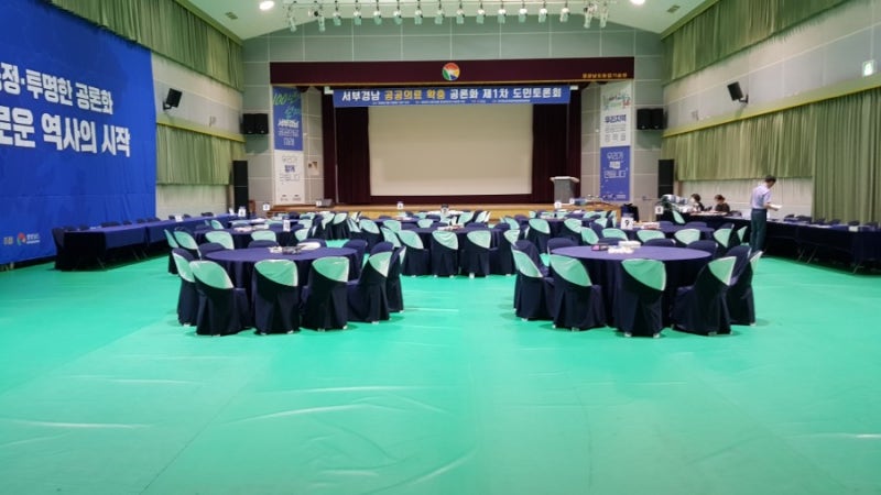 대형원형테이블대여원탁보렌탈임대 연회장야외행사장경남창원부산울산대구마산진해김해양산밀양창녕의령고성