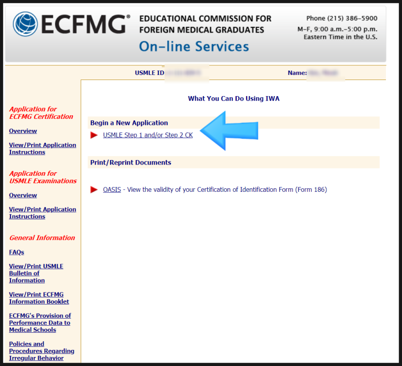 [USMLE Step 0] 3. 공증(notary) - Form 186과 'NotaryCam' : 네이버 블로그