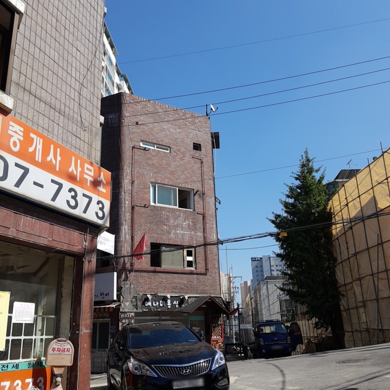 인천 부평재개발 신촌부평24 부개5구역 임장 네이버 블로그