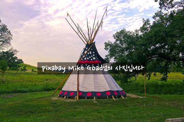 세계여러나라 미술활동 인디언 티피 만들기 도안 네이버 블로그
