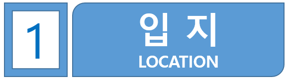 연예인 빌딩 160억 강남구 신사동 빌딩 손예진 네이버 블로그
