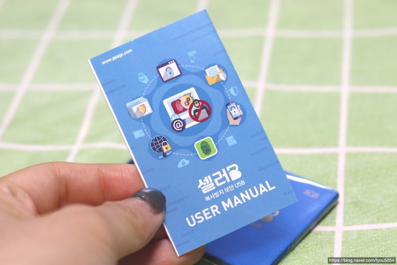 셀러비 복사방지 메탈 카드형 보안 Usb 8g A21