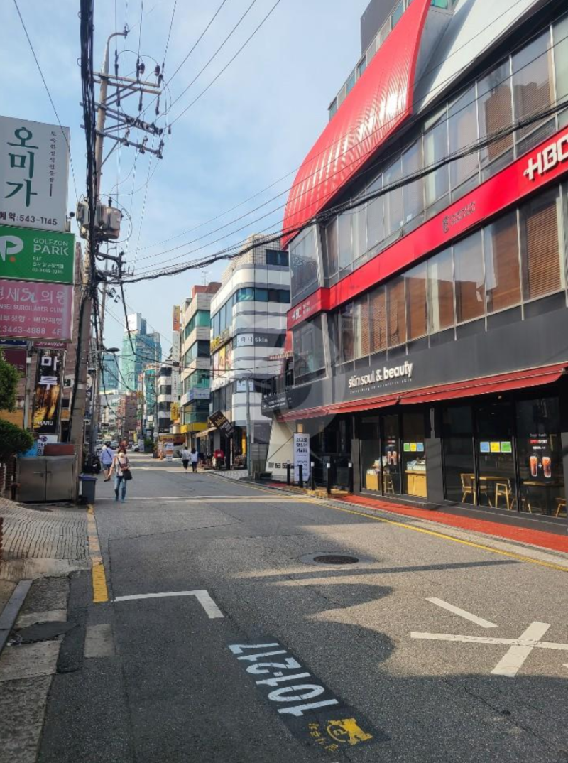 연예인 빌딩 160억 강남구 신사동 빌딩 손예진 네이버 블로그