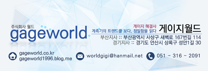 인장시험 고온용 신율계, Epsilon 3549 : 네이버 블로그