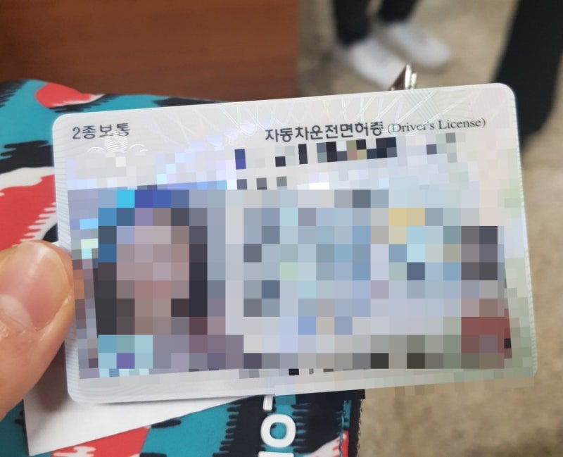 학원 안다니고 한 번에 운전면허 따기 연습방법 비용 시험 꿀팁 등 네이버 블로그