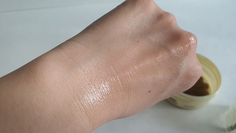 건조하고 가려운 피부에 좋은 자운고 밤 자운고 립밤 만들기 천연 연고 만들기 네이버 블로그
