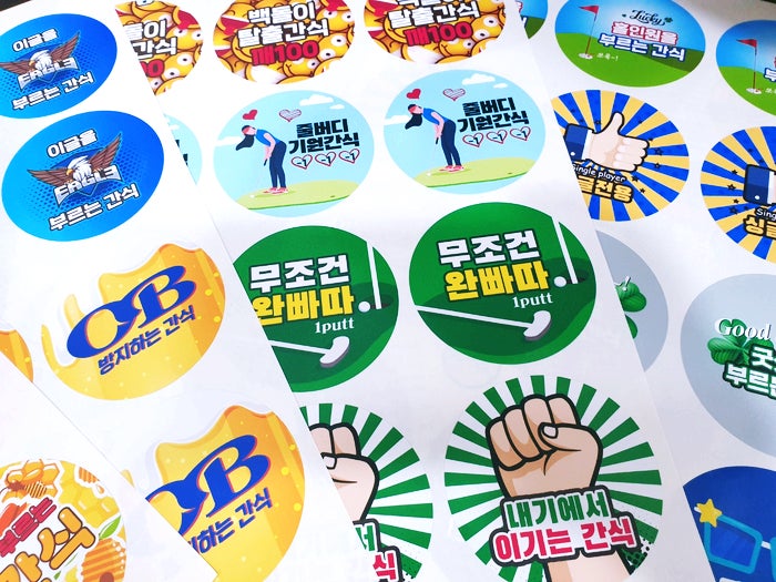 엣지의 포트폴리오 레트로 골프 프랭카드 골프배경디자인 골프행사현수막 필드간식스티커 네이버 블로그