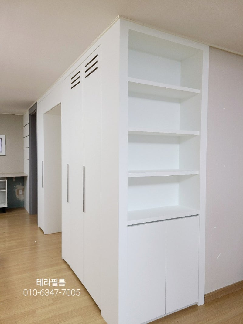 대전세종인테리어필름 범지기마을10단지 시공사례 네이버 블로그