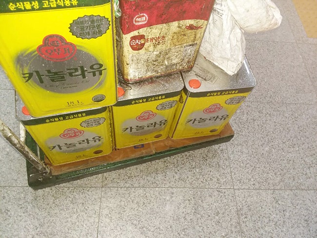 화성 폐식용유수거 미소유통으로 빠르고 센스있게 처리해요 네이버 블로그
