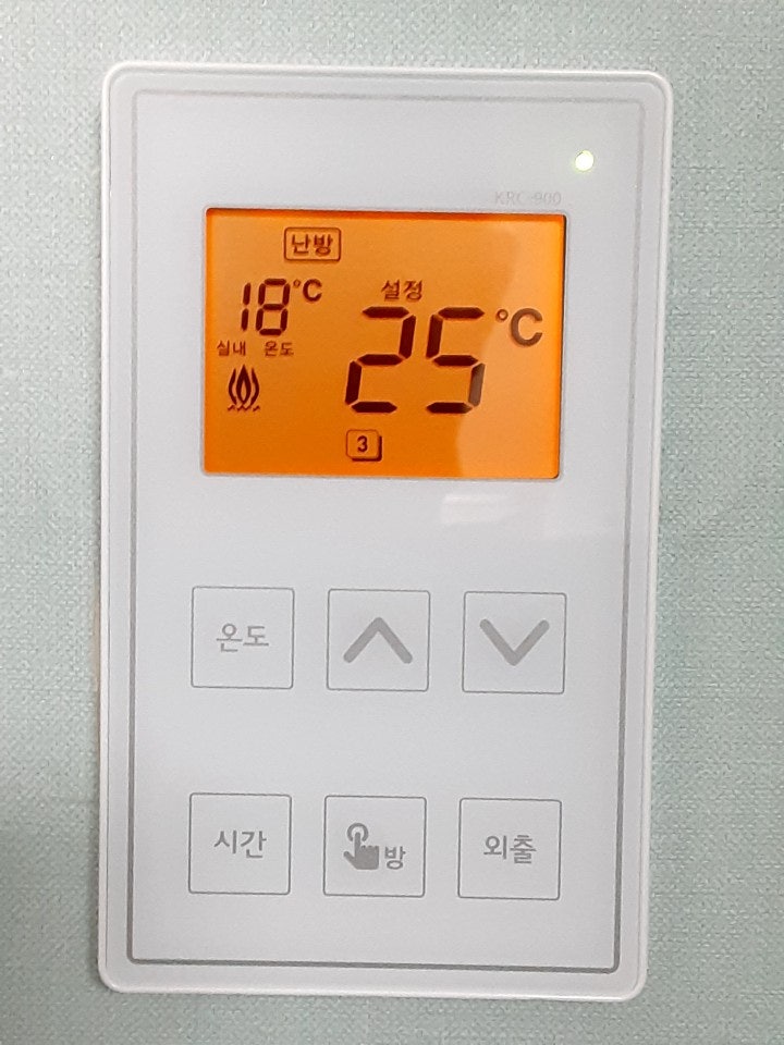 향남 시범 살구꽃마을 화성파크드림 삼양샘sem각방온도조절기각방제어시스템코텍 터치슬림형 백라이트 각방온도조절기로교체잠실엘스
