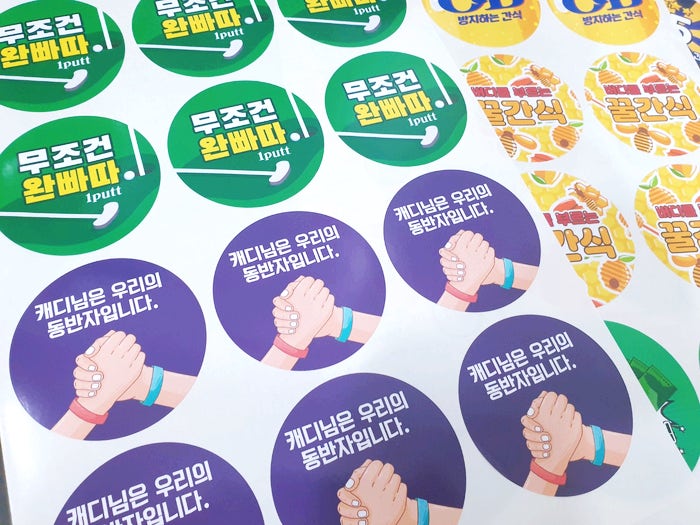 엣지의 포트폴리오 레트로 골프 프랭카드 골프배경디자인 골프행사현수막 필드간식스티커 네이버 블로그