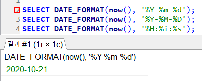 [Oracle -> MySQL 마이그레이션] TO_CHAR -> DATE_FORMAT 함수 : 네이버 블로그
