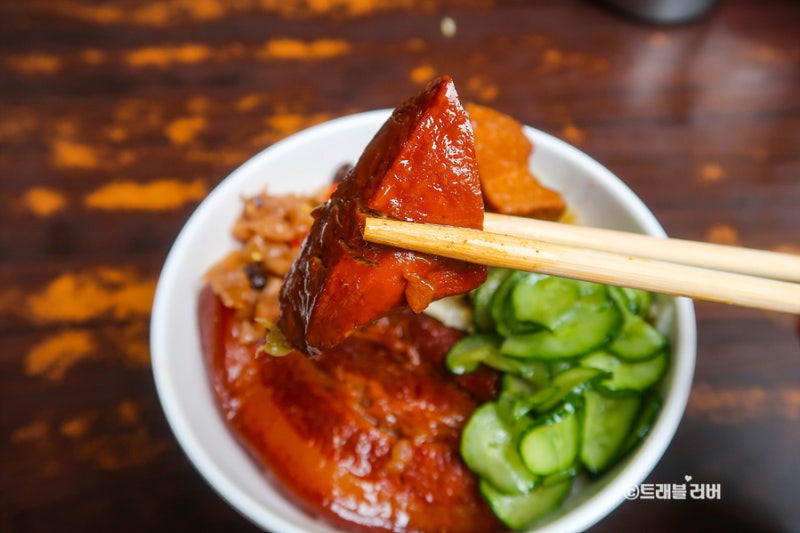 대만 여행 시먼딩맛집 일갑자손음 동파육 덮밥 네이버 블로그