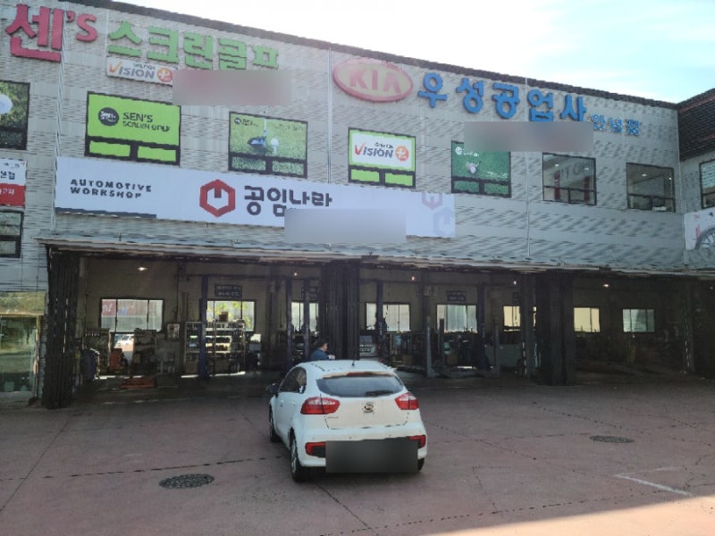 자동차 브레이크패드 및 라이닝 교체시기와 교환 비용 네이버 블로그
