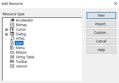 [C++] exe 파일 icon 설정 방법 | how to set executable file icon in visual ...