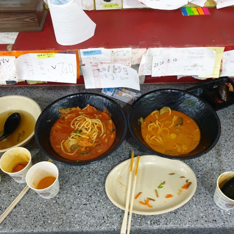 서울맛집 신길동 별난아찌 매운짬뽕 내돈내산 리얼후기 네이버 블로그
