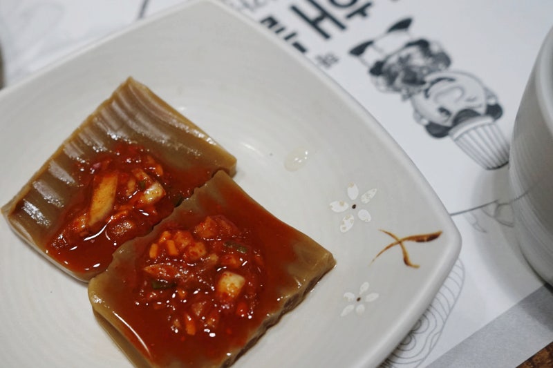 전주 송천동 해물찜 맛집찾아 송천해물탕 네이버 블로그