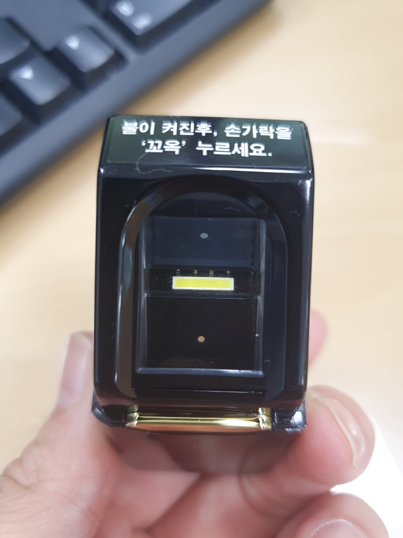 조달청 나라장터 지문등록 필요서류와 절차 및 입찰방법 네이버 블로그