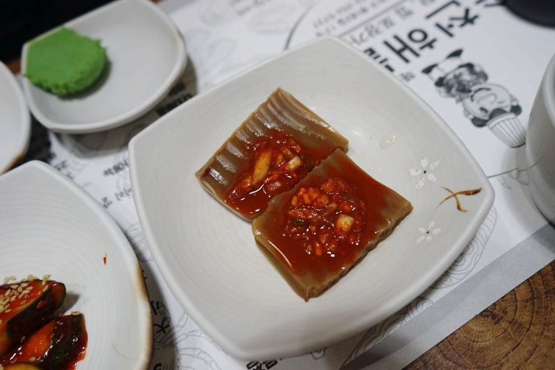 전주 송천동 해물찜 맛집찾아 송천해물탕 네이버 블로그