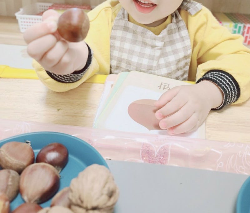 호반아이사랑♡ 만1세발달과정발달수준발달특성 만1세요리오감가을열매샐러드 가을열매샐러드 어린이집가을요리체험활동 가을관련활동 실물가을